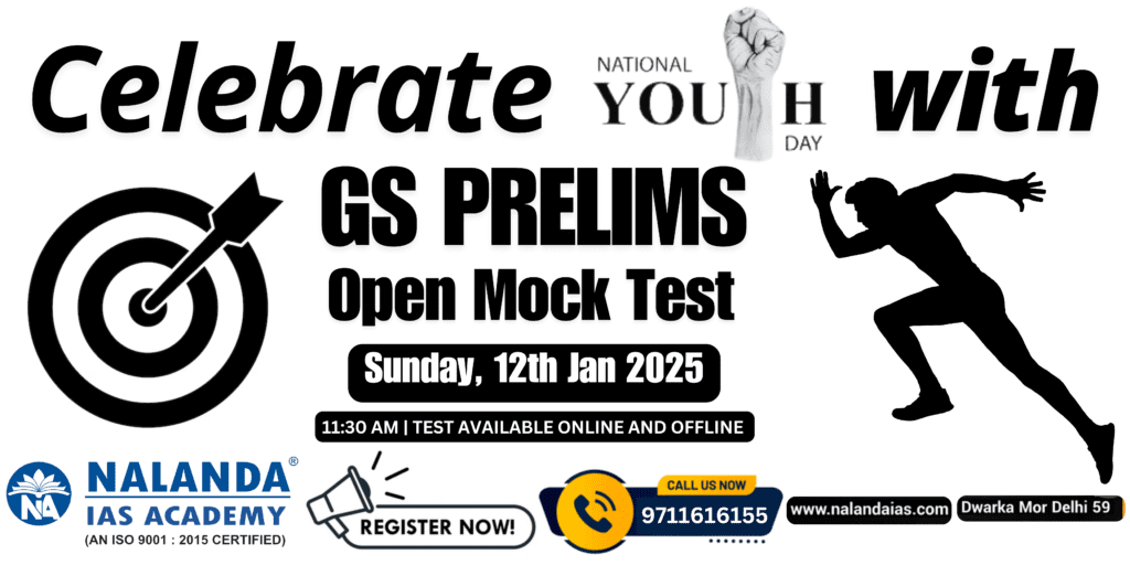 Nalanda IAS - All India Open Mock - Nalanda IAS Academy